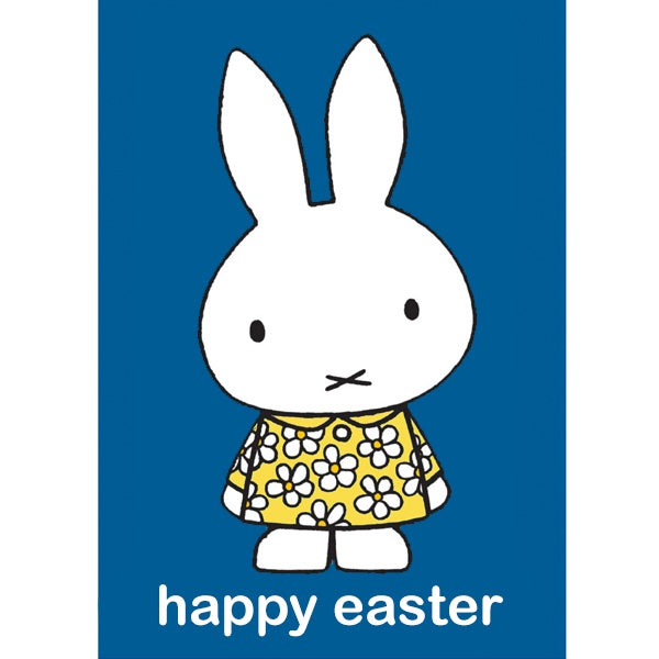 Happy Easter Card Miffy - Paper Tiger