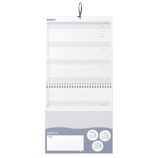17 Month Calendar - Paper Tiger